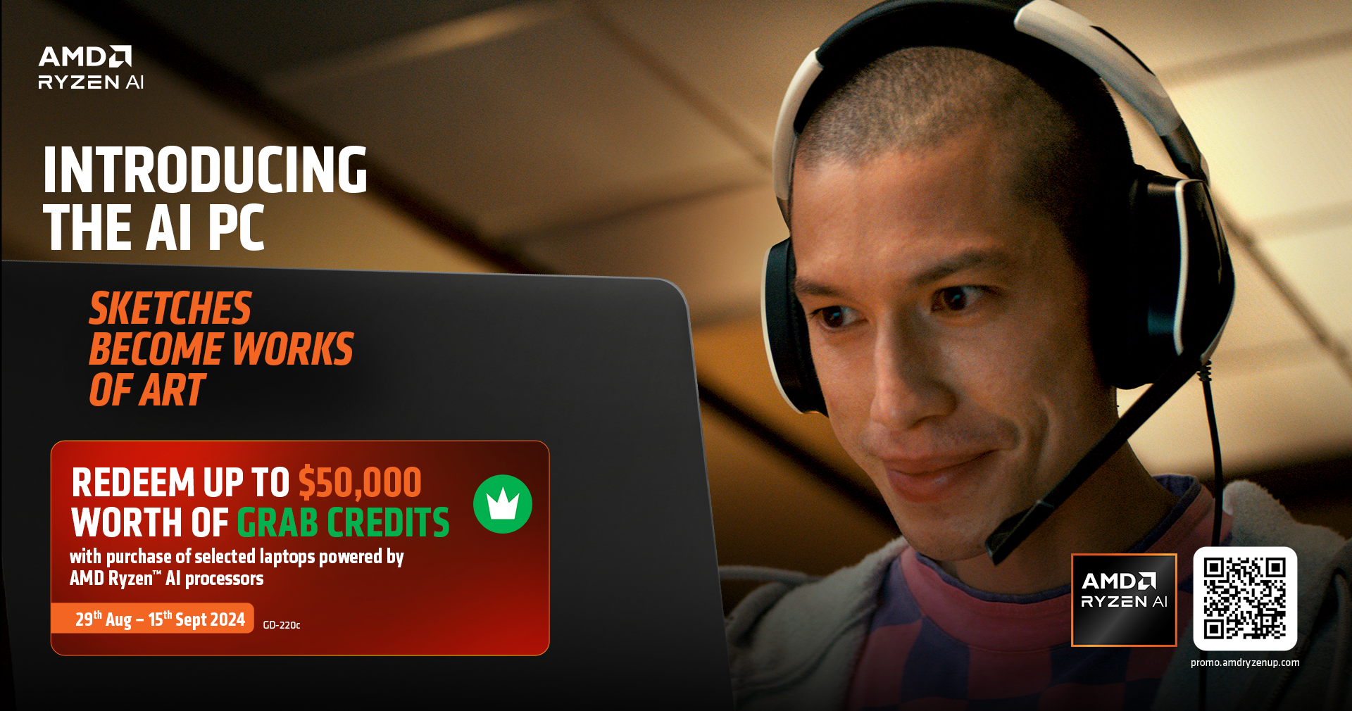 Be The FIRST with AMD